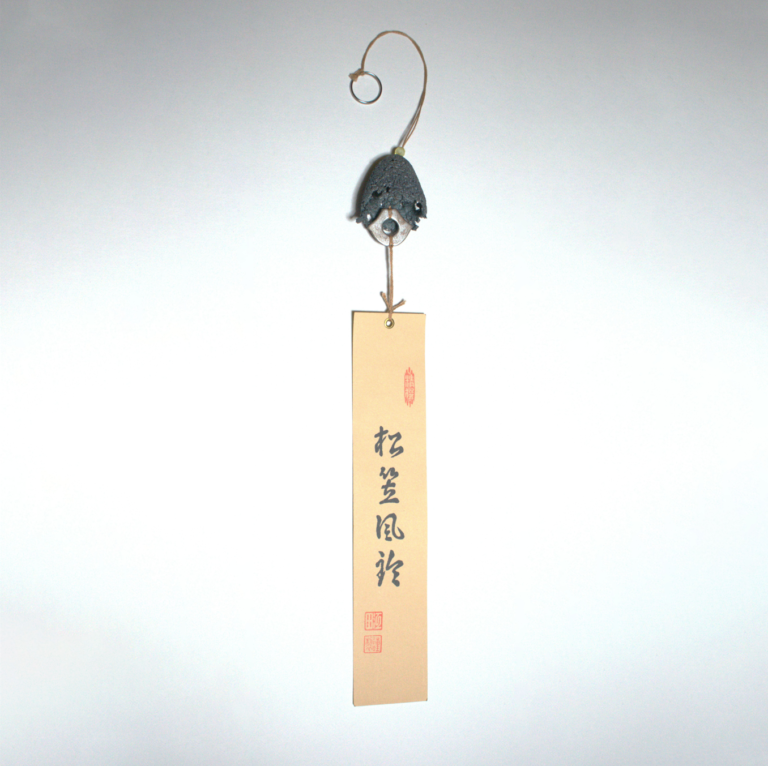 Japanese Wind Chime: Traditional Craftsmanship and Unique Designs ...