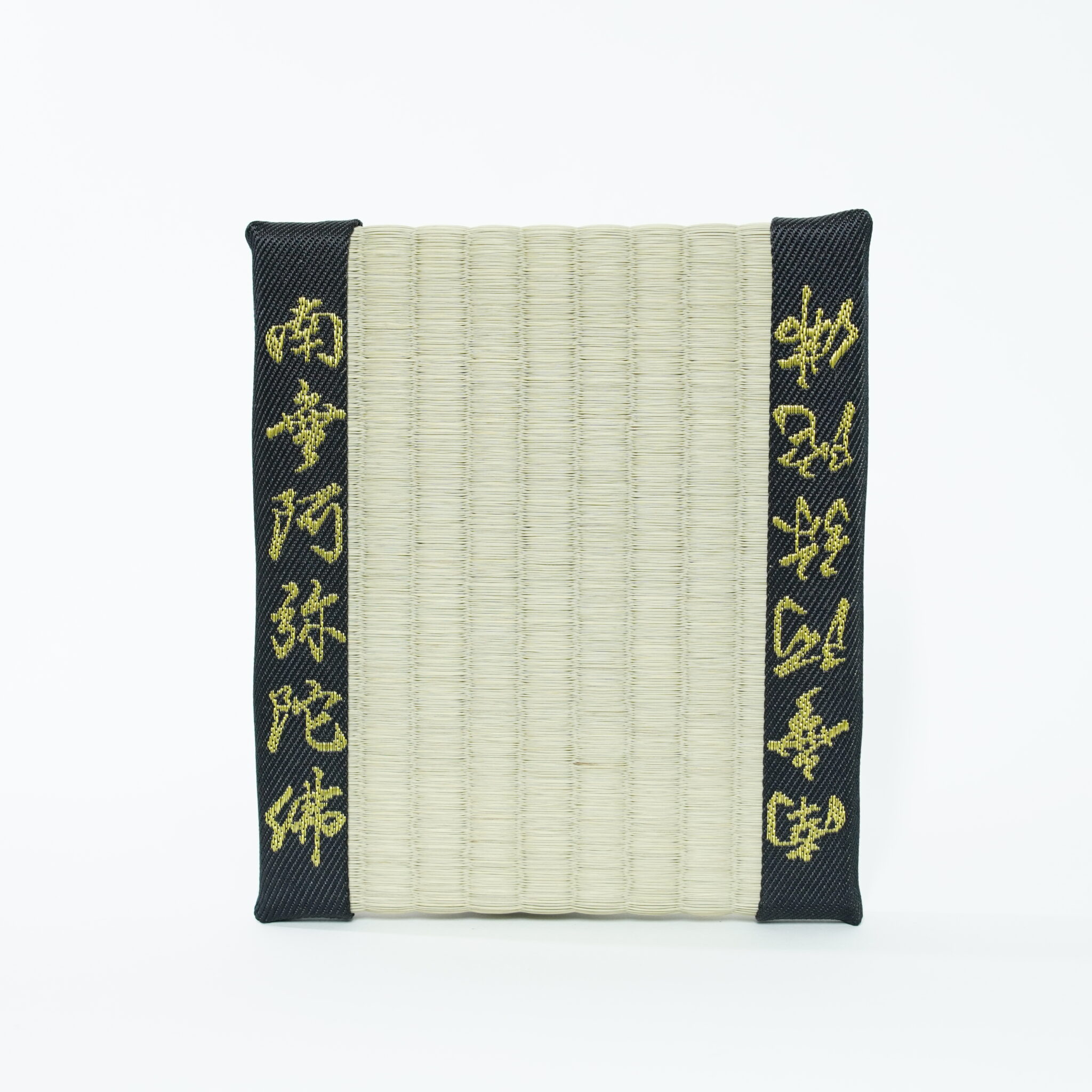 Japanese Tatami – Embrace Serenity and Relaxation with Mini Tatami ...